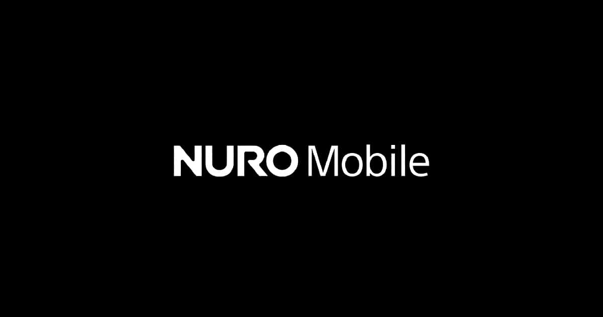 【2023年8月最新】NUROモバイルの魅力と特別なプラン、最新キャンペーンのまとめ | カラダの悩みを解決